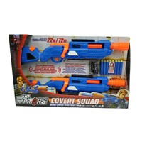 זוג רובי חצים דגם Covert Squad, November Sale | בייבי סתיו מוצרי תינוקות